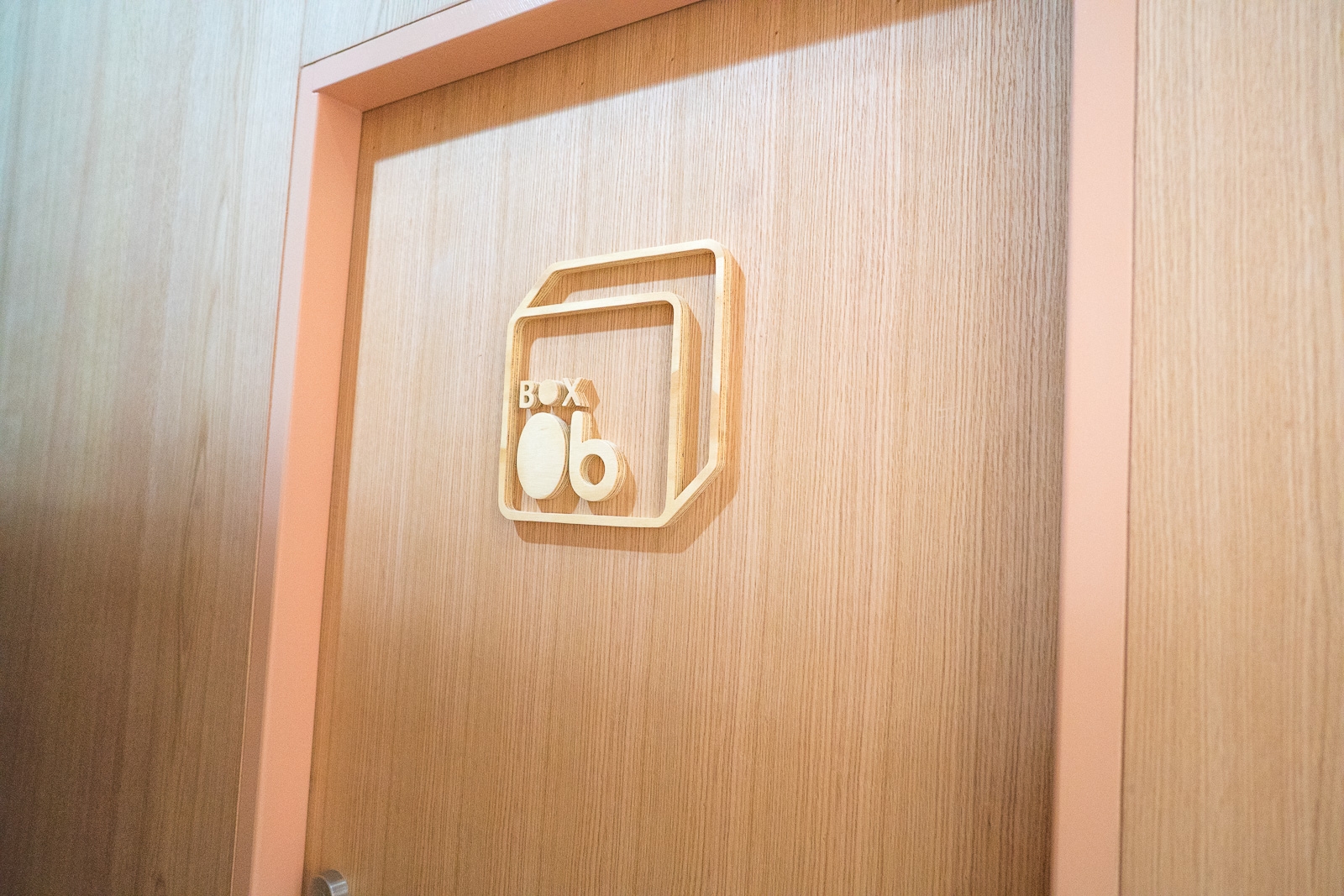 รีวิว Boxtel โรงแรมรายชั่วโมง นอนสบาย ที่สนามบินสุวรรณภูมิ
