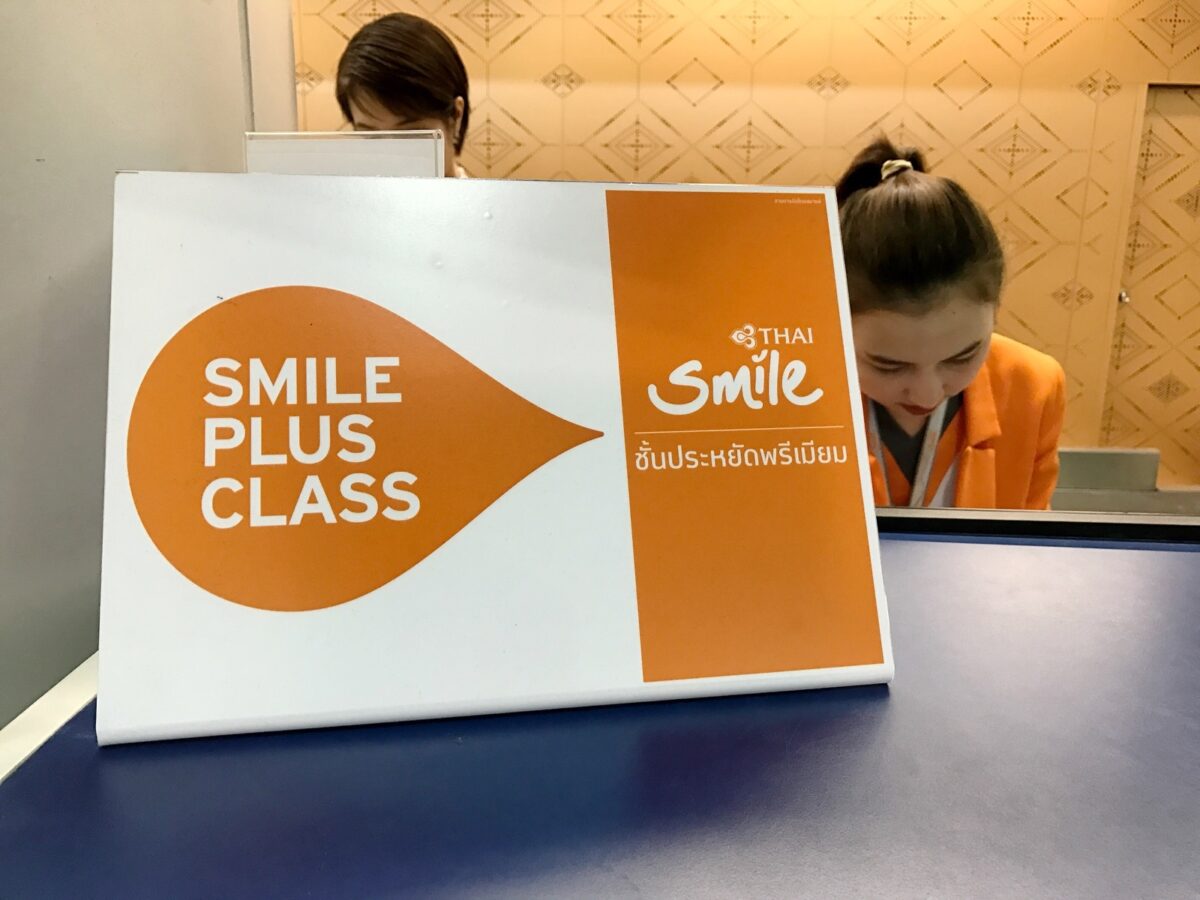 รีวิว ชั้น Smile Plus (ชั้นประหยัดพรีเมียม) สายการบินไทยสมายล์