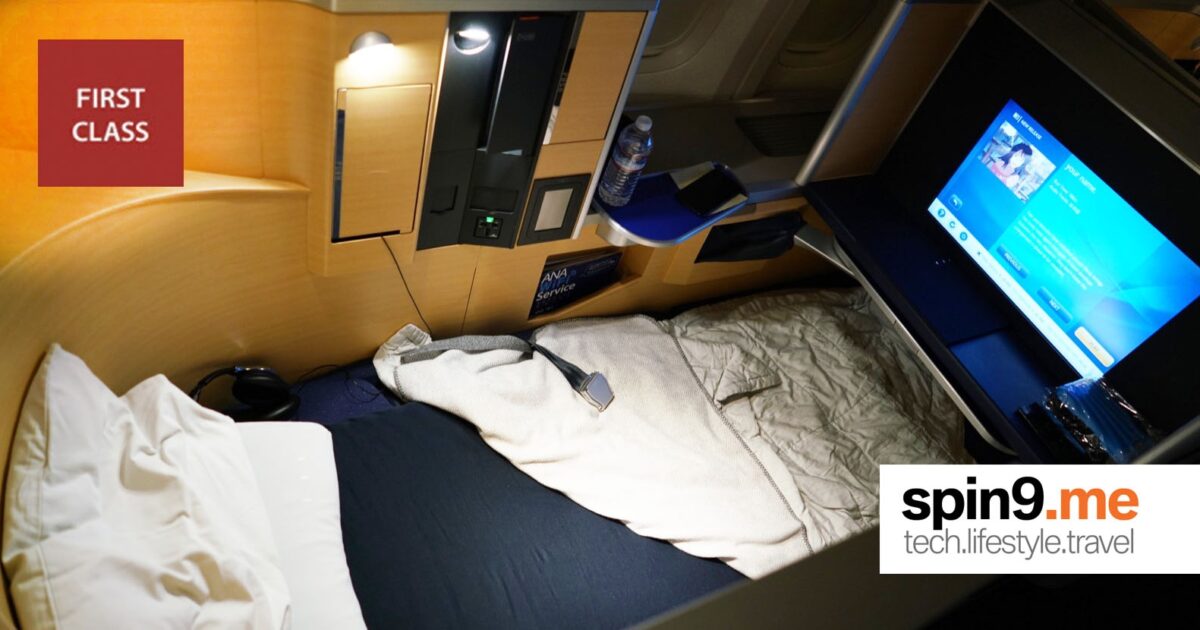 รีวิว First Class สายการบิน ANA สุดยอดความหรูหราแบบญี่ปุ่น – spin9.me