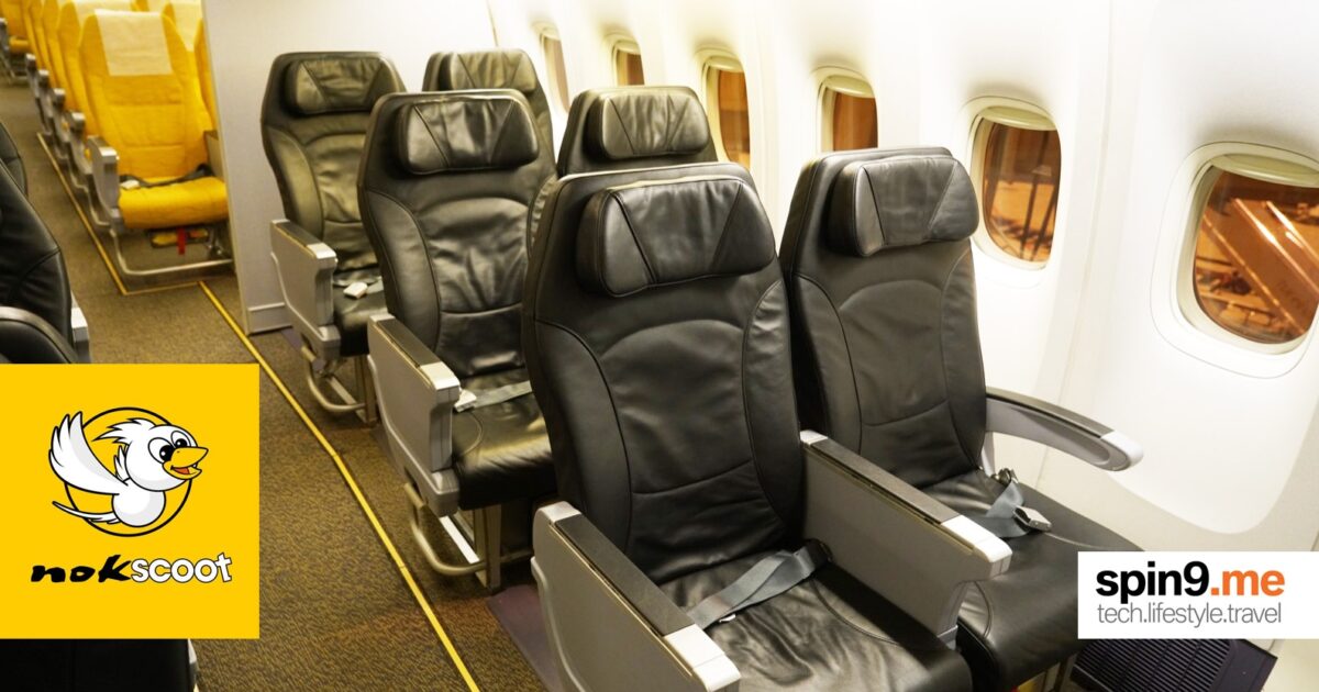 รีวิว ScootBiz สายการบิน NokScoot เส้นทางดอนเมือง-ไทเป ที่นั่งกว้าง ...