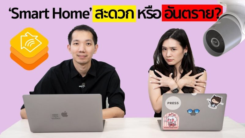 SPIN9 - Tech Auto Aero