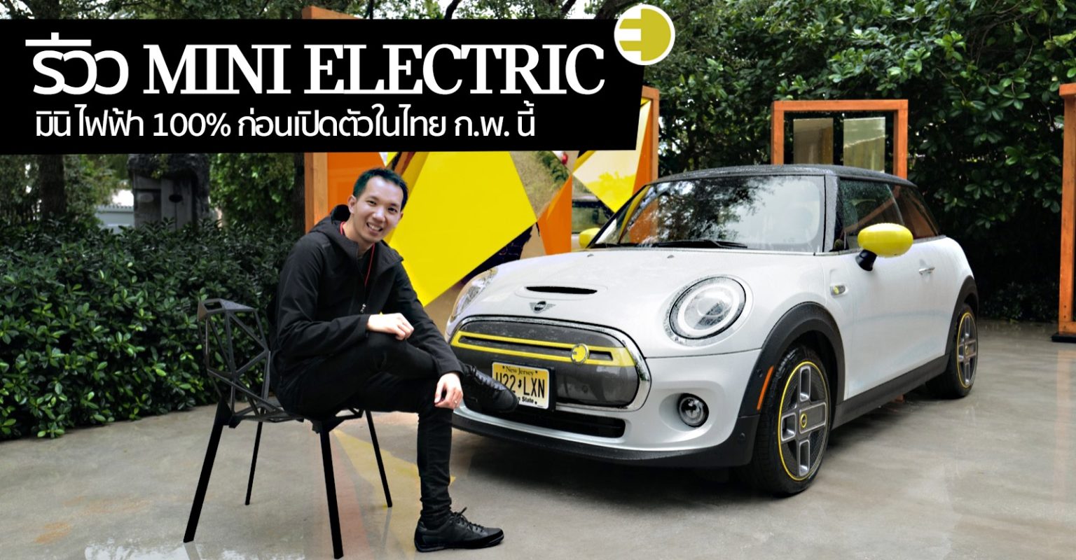 SPIN9 - Tech Auto Aero