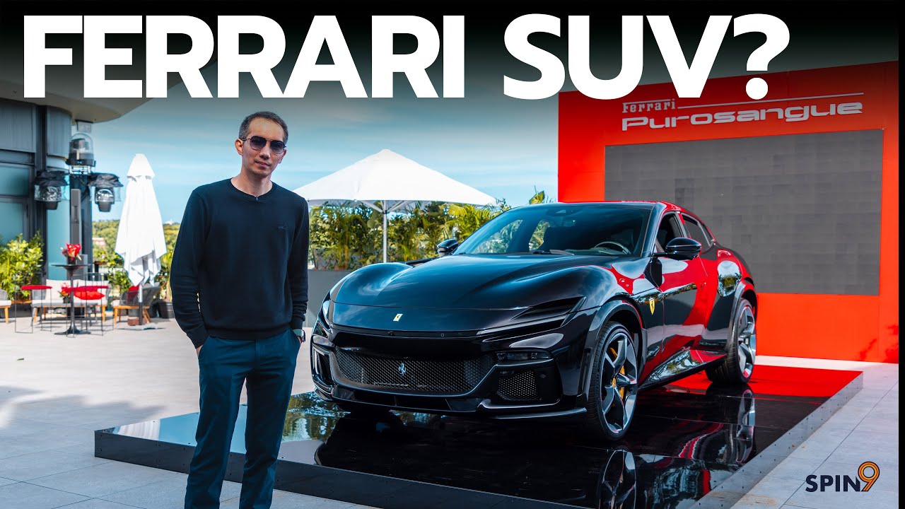 พาชม Ferrari Purosangue — ในที่สุด Ferrari ก็ต้องทำรถ SUV