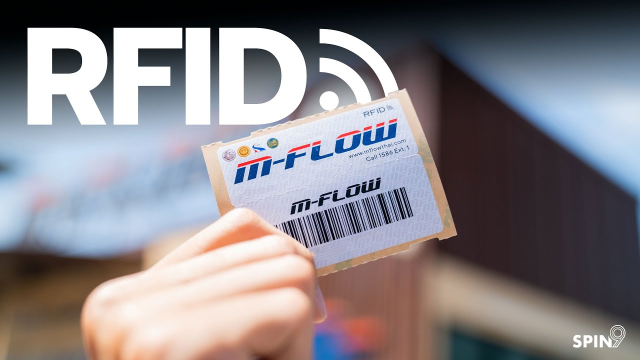 M-Flow อัปเดตใหม่ ใช้ RFID ช่วยให้แม่นยำกว่าเดิม สมัครวันนี้ รับสิทธิพิเศษเพียบ