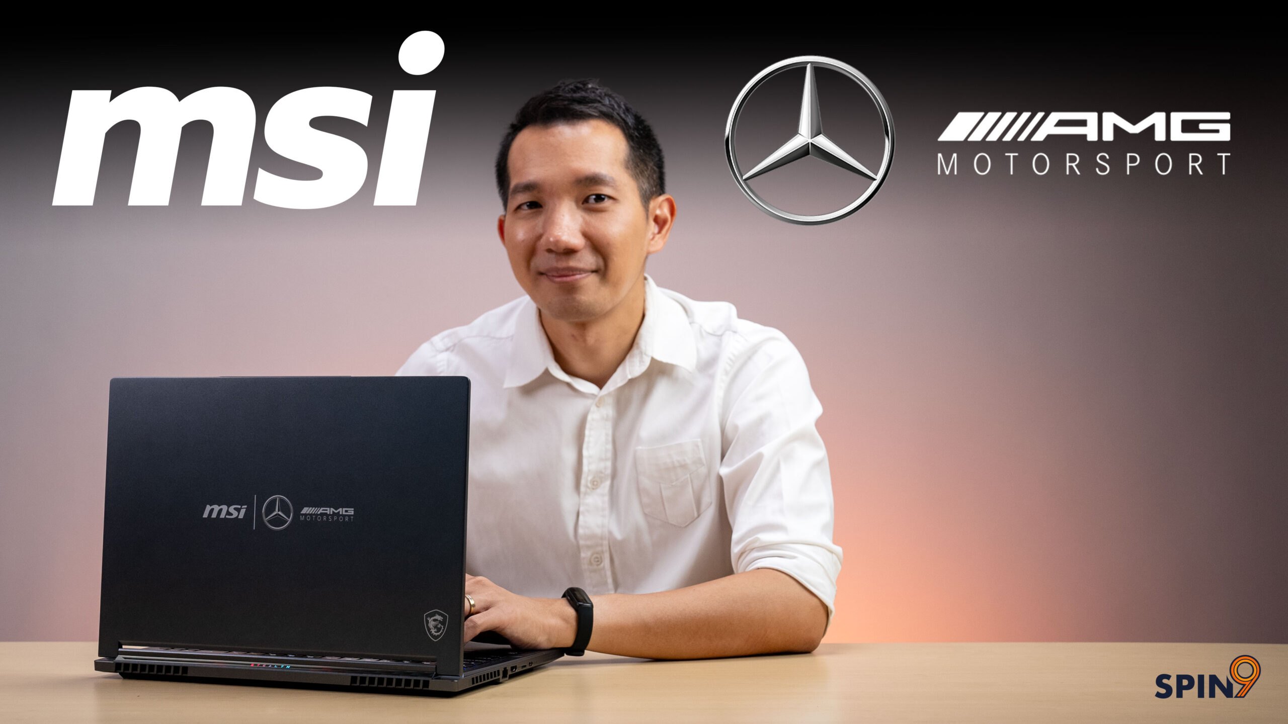 รีวิว MSI Stealth 16 รุ่นลิมิเต็ด Mercedes-AMG — ใส่ความหรู กับความแรง ...