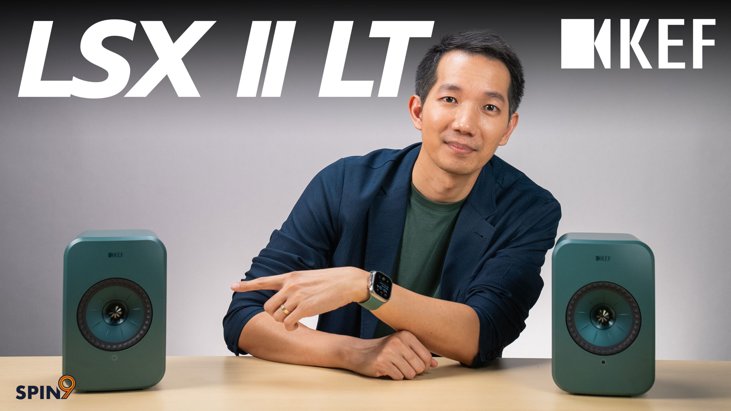 รีวิว KEF LSX II LT — ลำโพงระดับไฮเอนด์ รุ่นเล็ก ดีไซน์สวย ถูกกว่ารุ่น ...