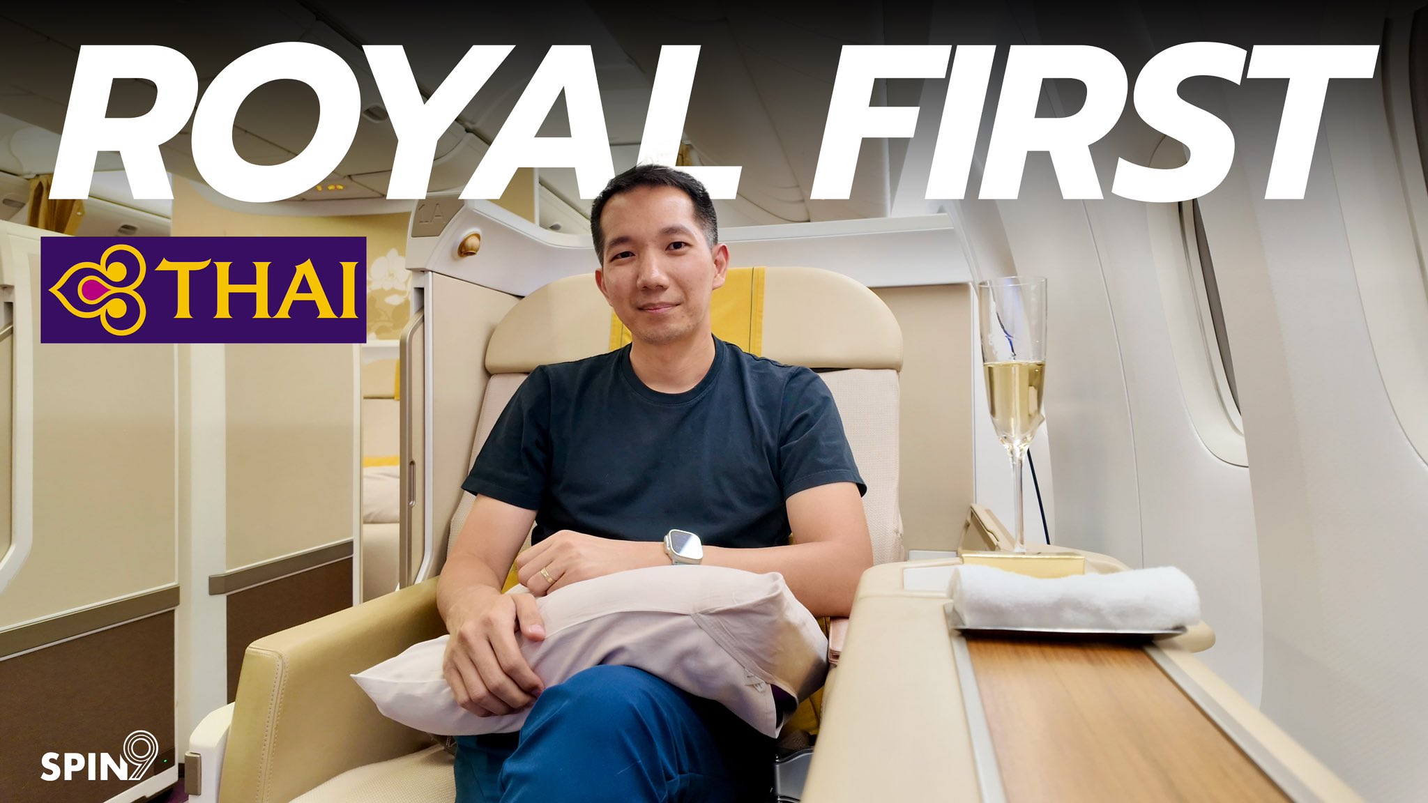 รีวิว การบินไทย Royal First Class ปี 2024 — กรุงเทพ-ลอนดอน Boeing 777-300ER