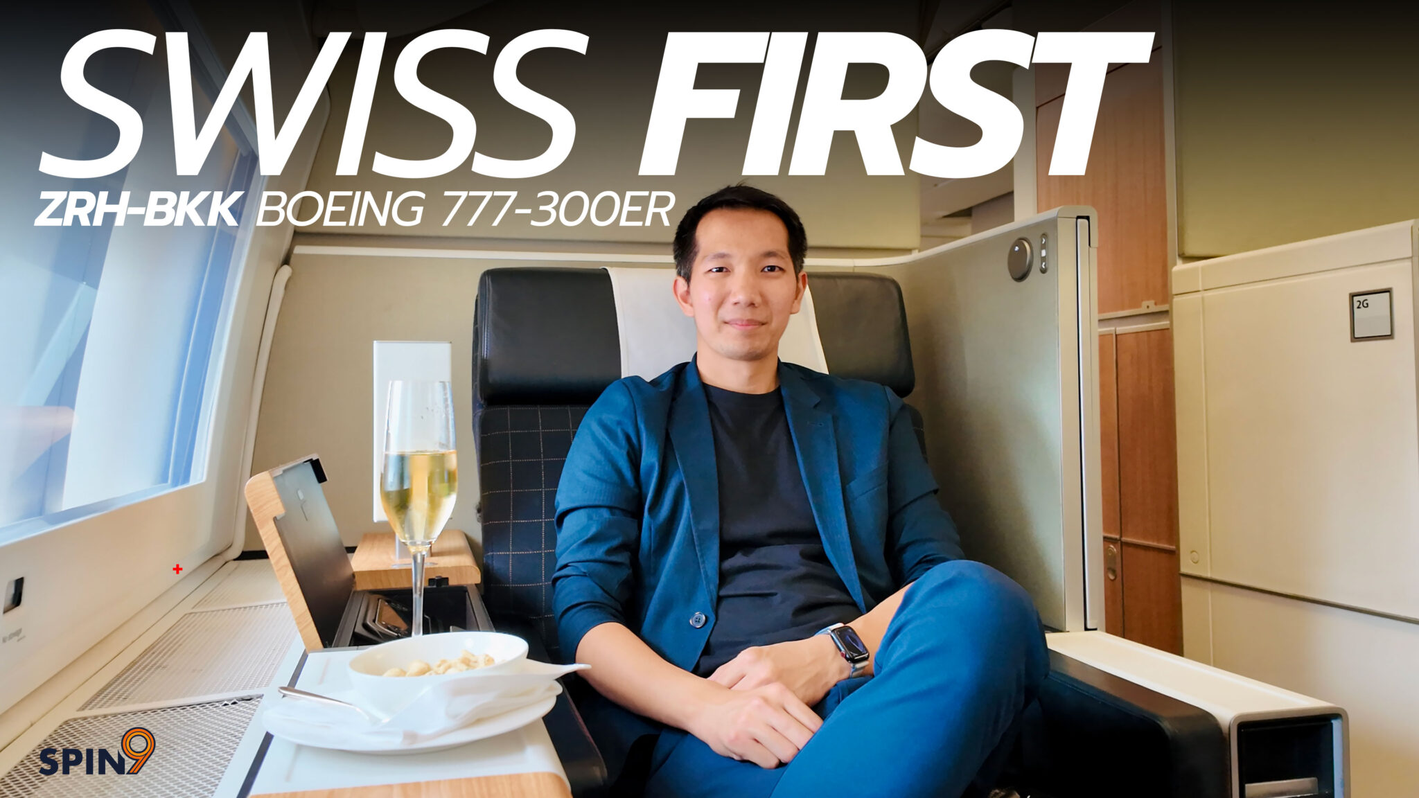 SPIN9 - Tech Auto Aero