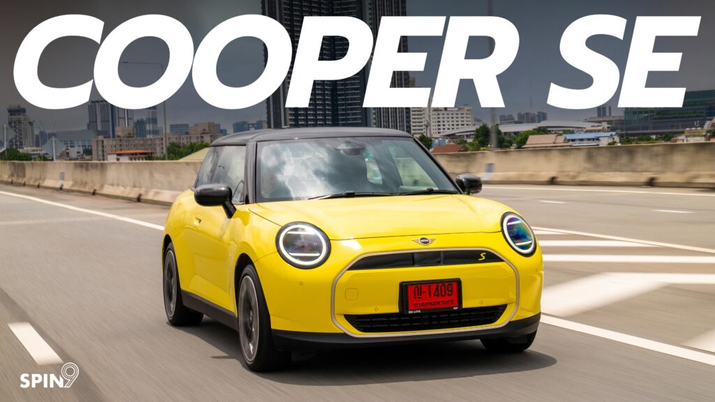 SPIN9 - Tech Auto Aero