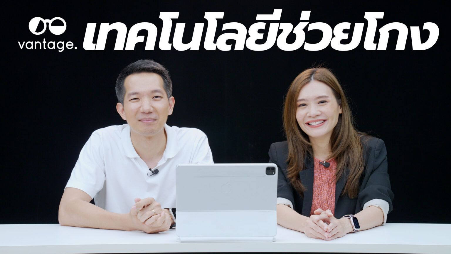 SPIN9 - Tech Auto Aero