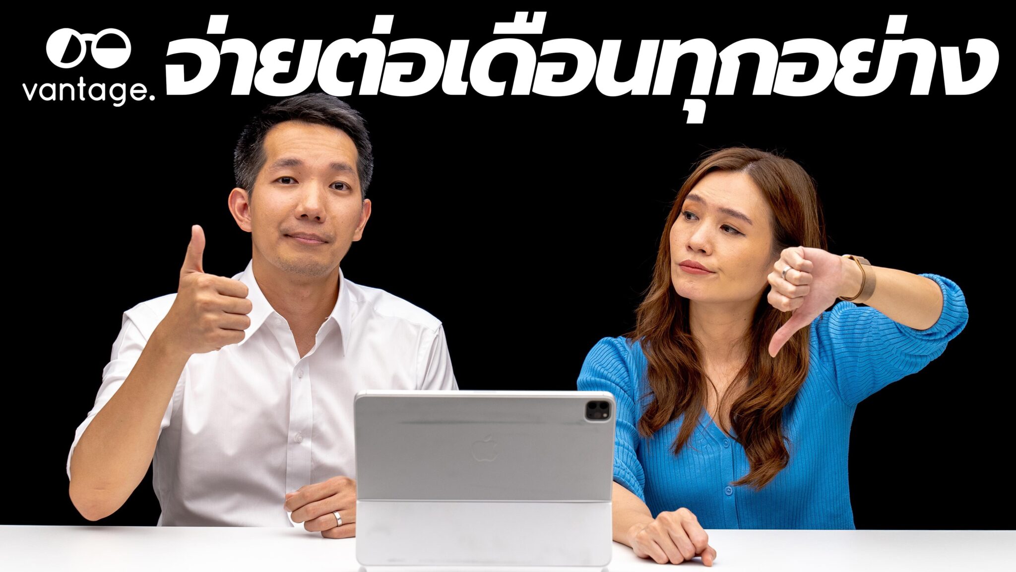 SPIN9 - Tech Auto Aero