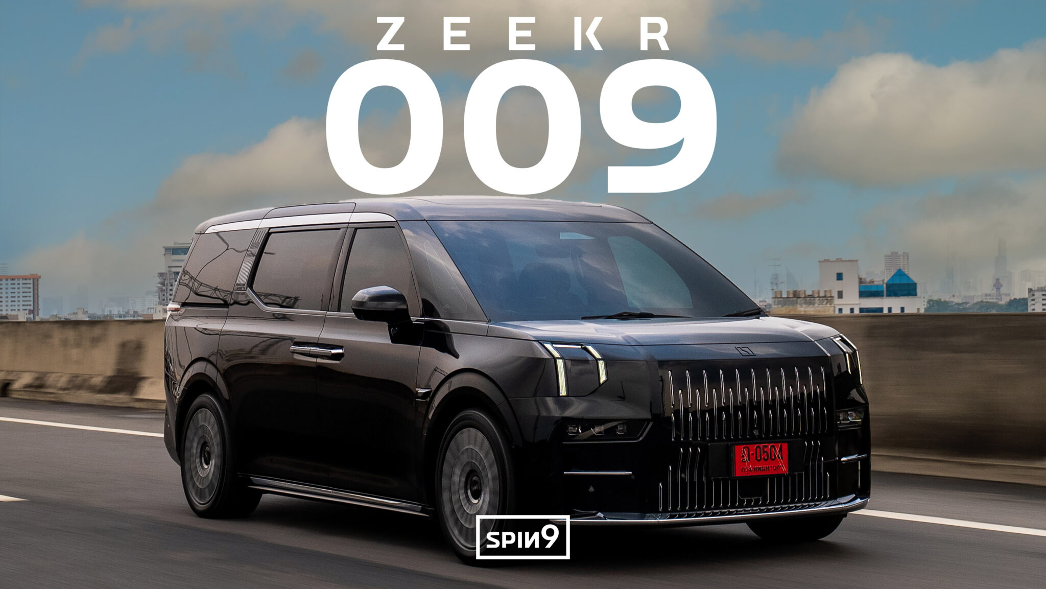 SPIN9 - Tech Auto Aero