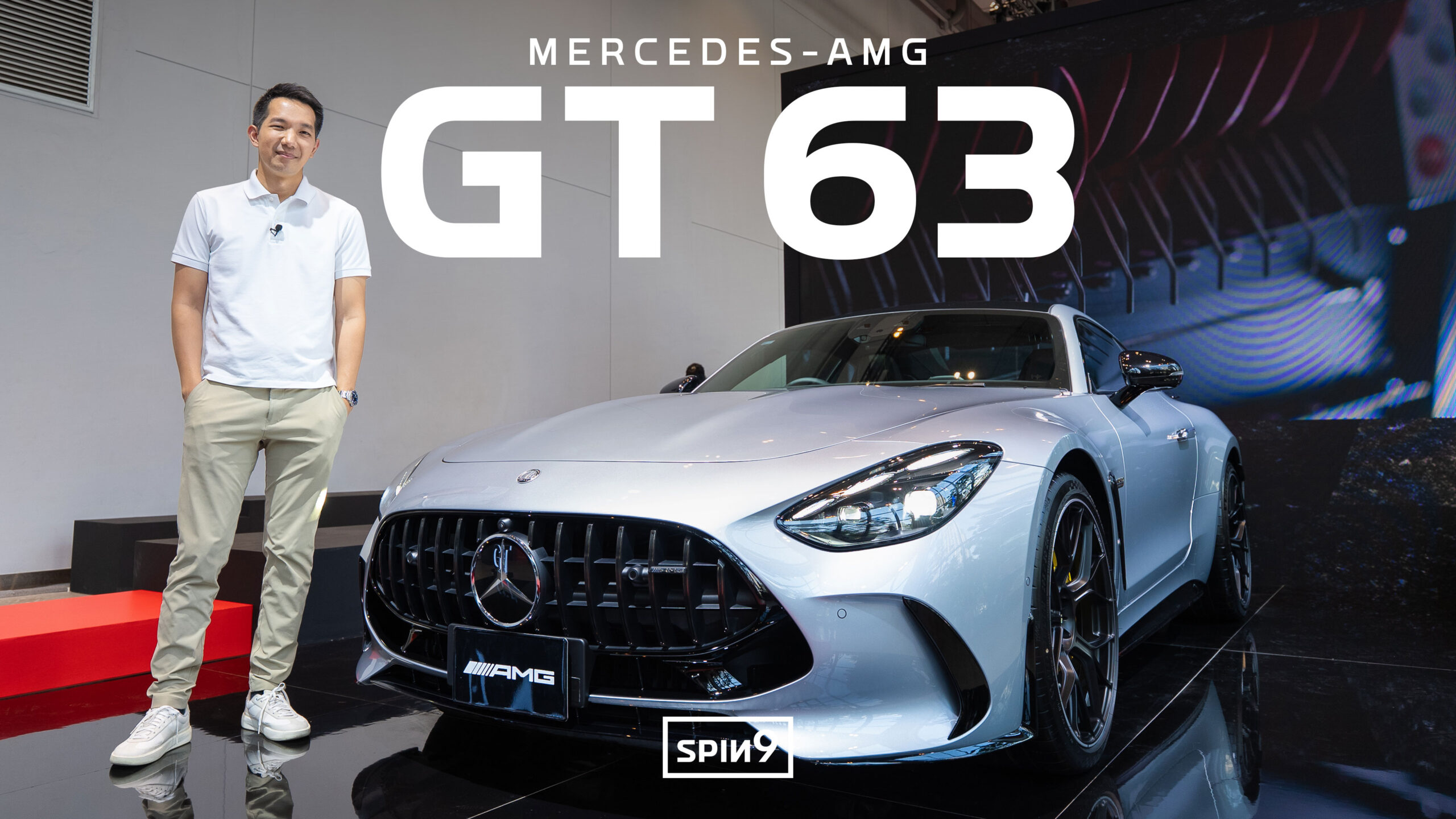 พาชม AMG GT 63 โฉมใหม่ เริ่ม 15.9 ล้าน , เปิดตัวพร้อม G Class ใหม่ และ SL 55