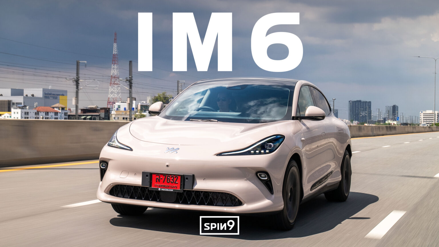 SPIN9 - Tech Auto Aero