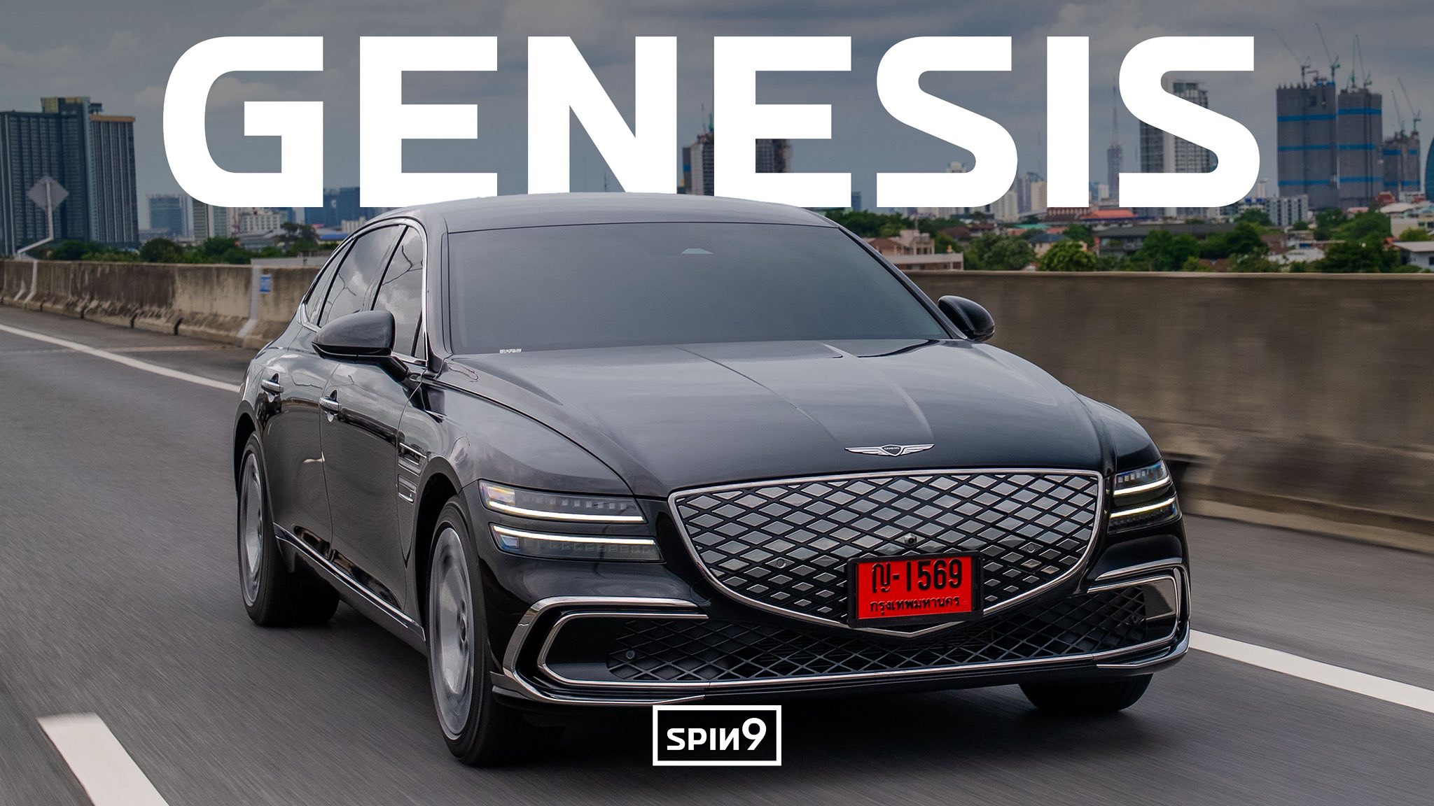 ลอง GENESIS ก่อนเปิดแบรนด์ในไทย หรูสุดของเกาหลี — มาก่อน 2 รุ่น G80 EV และ GV70 EV